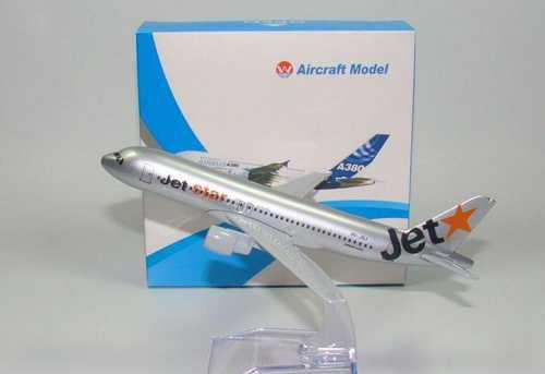 Модель самолета Airbus A320 Jetstar Airways длина