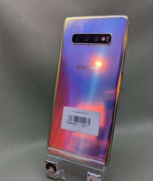 Samsung Galaxy S10 Plus 128gb бу