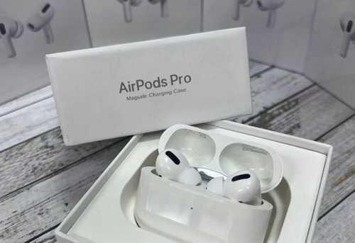 AirPods Pro с шумкой premium