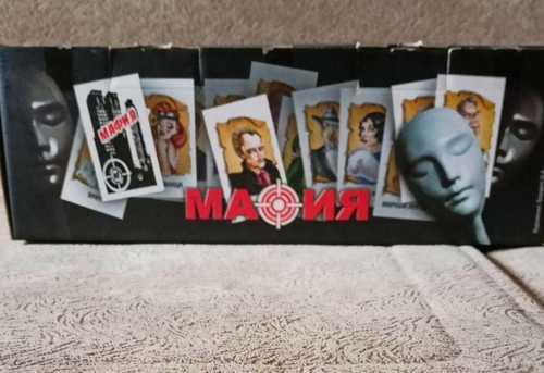 Настольная игра мафия