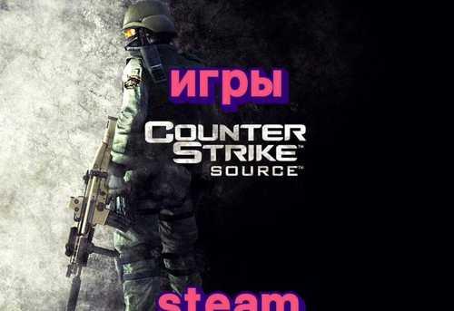 Counter strike source - Пополнение Steam