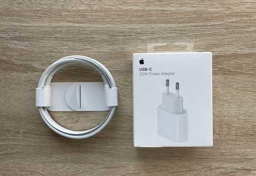 Блок зарядки Apple 20W + кабель, оригинал | Festima.Ru - Мониторинг ...