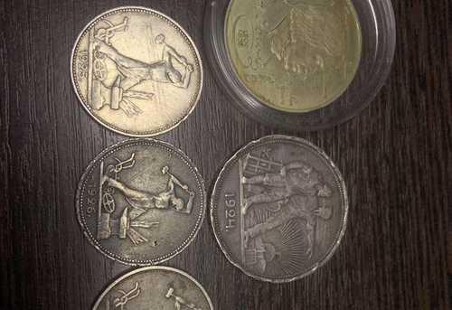 Серебряные монеты 1924