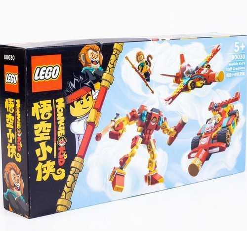 Lego Monkie Kid 80030 Творения посоха Манки Кида