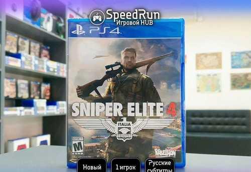 Sniper Elite 4 для PS4. Новый