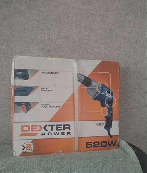 Шуруповерт dexter power 520W