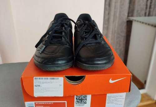 Сороконожки Nike Jr. Tiempo Legend 9 Club Tf