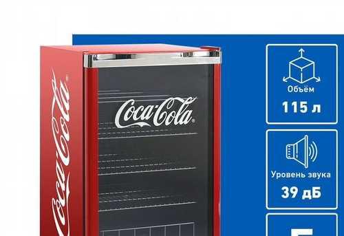 Барный холодильник Coca-Cola HighCube 115 л
