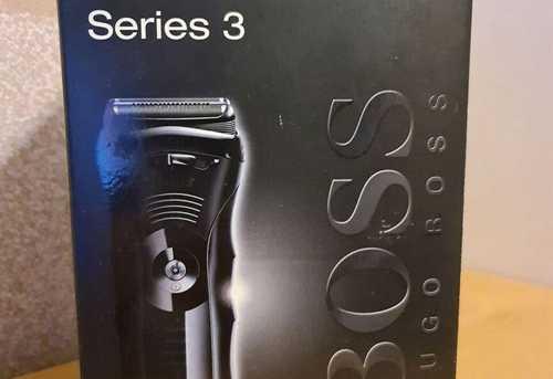 Braun Series 3 Limited edition hugo Boss