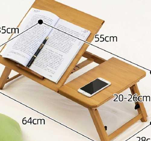 Подставка/столик для ноутбука или книги