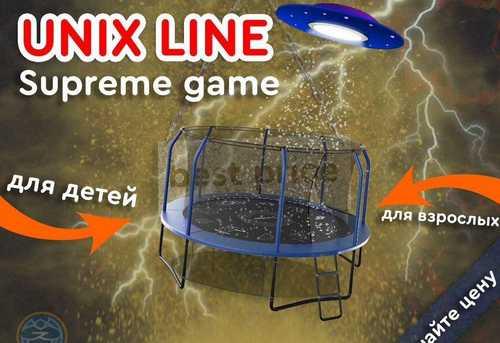 Батуты UnixLine серия supreme game