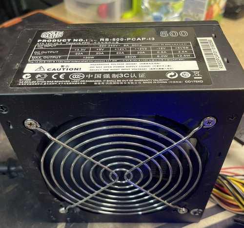 Блок питания cooler master 500w