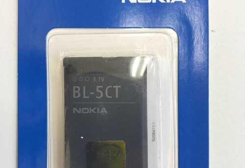 Аккумулятор для телефона Nokia BL-5CT