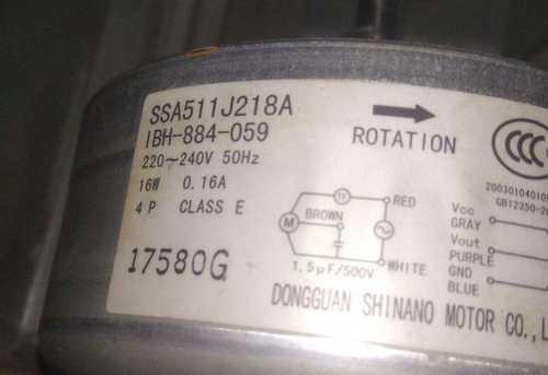 Mitsubishi heavy SSA511J218A мотор кондиционера