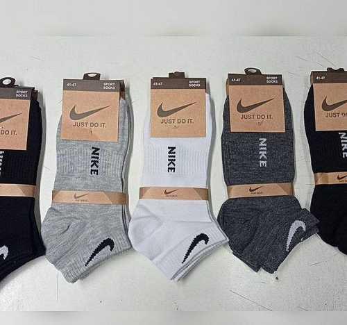 Носки nike короткие