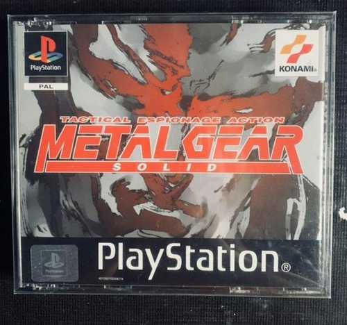 Metal gear solid ps1