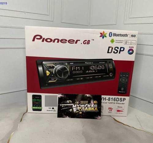 Новая процессорная магнитола Pioneer MVH-816DSP