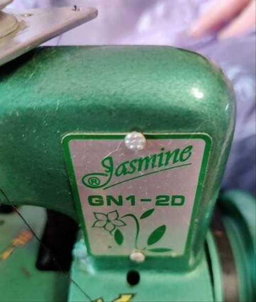 Оверлок Jasmine GN1-2D