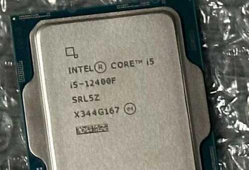 Процессор intel core i5 12400f Новый