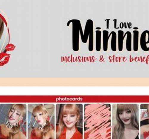 Ищу карты минни I love minnie kpop