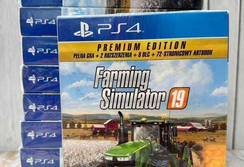 Farming Simulator 19 Premium Edition PS4