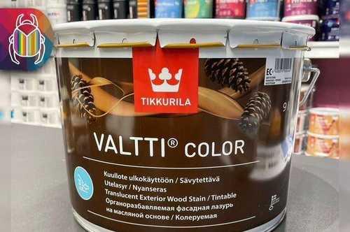 Фасадная лазурь Tikkurila Valti Color