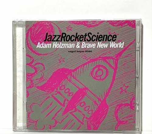 CD диск Adam Holzman & Brave New World