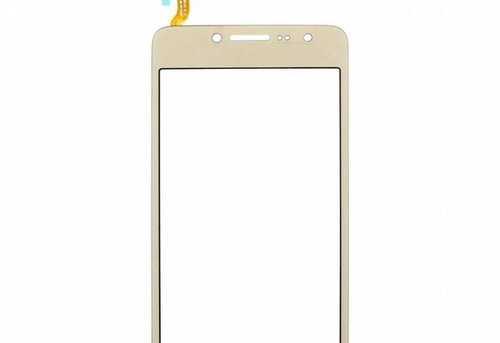 Тачскрин для Samsung G532F Galaxy J2 Prime (золото