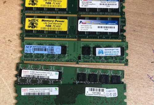 Оперативная память ddr1, ddr2