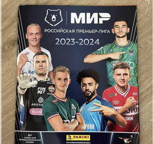 Наклейки Panini рпл 2023/24