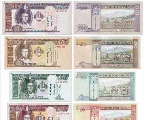 Набор банкнот Монголия - UNC