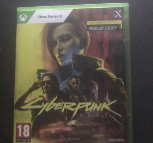 Cyberpunk 2077 phantom liberty xbox