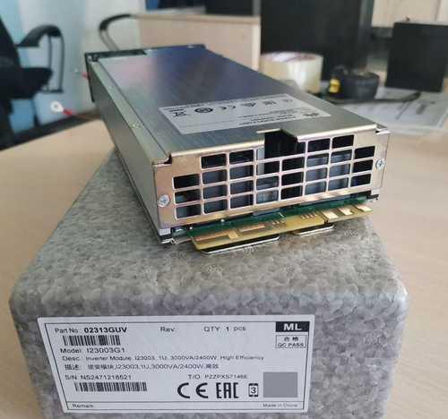 Модуль инвертор Huawei I23003G1