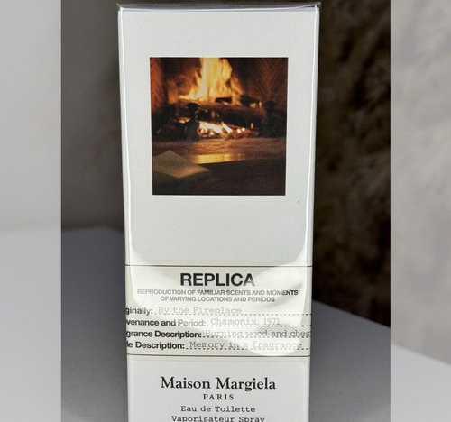 Maison martin margiela Replica By The Fireplace