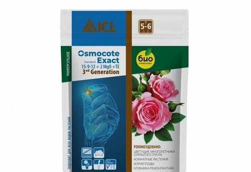 Удобрение Osmocote Exact Standard (15-9-12) 500г