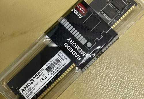 Оперативная память AMD Radeon Memory 8GB DDR4