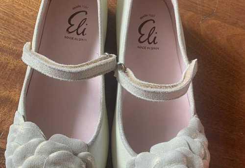 Балетки, туфли для девочки 33, 34 размер ELI