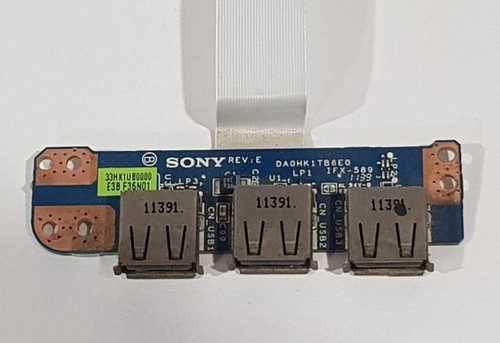 Плата USB для ноутбука Sony PCG-91312v PCG-91212v