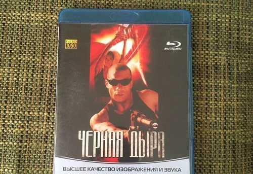 Blu-ray Disk Чёрная дыра