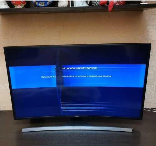 Телевизор SMART tv