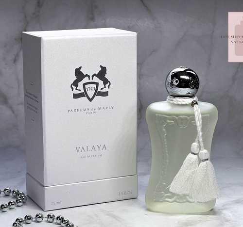 Parfums de Marly Valaya 75ml