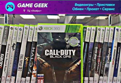Call of Duty Black Ops на Xbox360