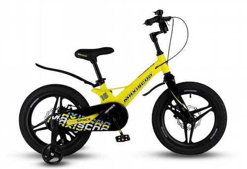 Велосипед детский Maxiscoo space Deluxe 16'' Желты