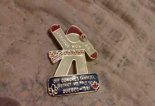 Значок конгресс в Квебек тяжёлый знак 1981