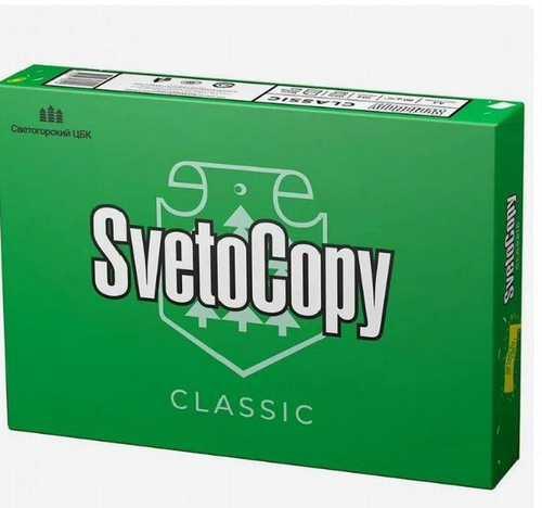 Бумага svetocopy a3