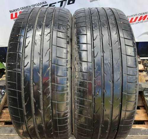 Bridgestone Dueler H/P Sport 225/50 R17