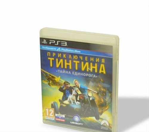 Приключения Тинтина: Тайна Единорога (PS3)
