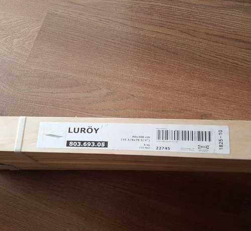 Продам ламели IKEA 90*200