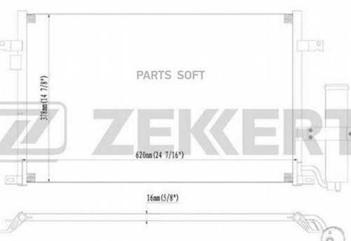 Радиатор кондиционера с ресивером Chevrolet Lacett