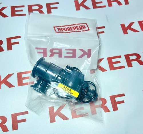 Датчик протока в сборе rmf (440014468) Rinnai RMF